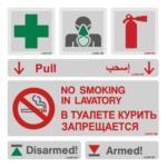 Aircraft Placard Suppliers For Interior Decals And Markings